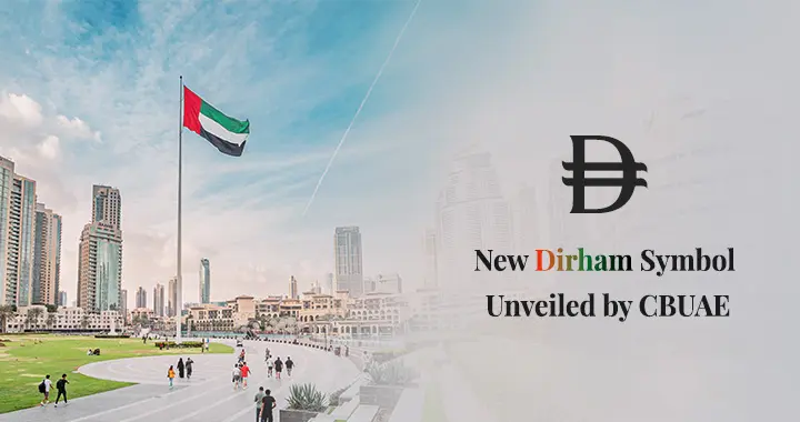 UAE Introduces New Official Dirham Symbol | Commitbiz
